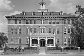 27 Interesting Facts about Allen University - World's Facts