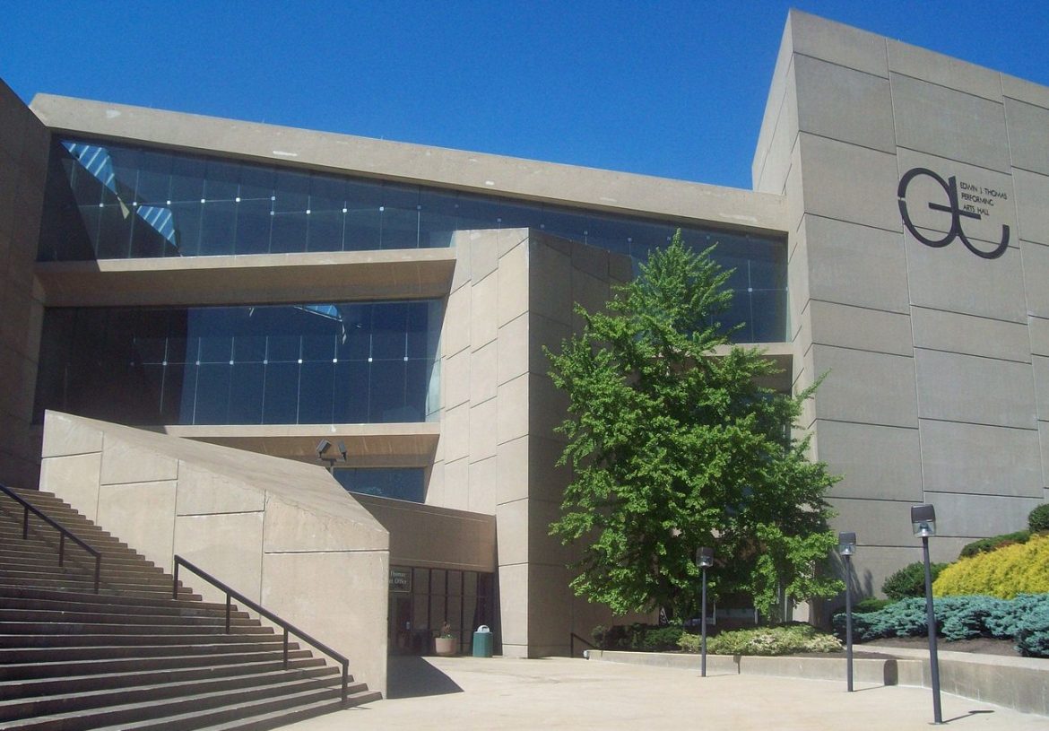 24 Interesting Facts about University of Akron - World's Facts