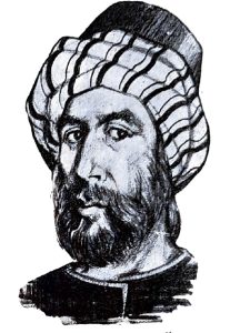 39 Interesting Facts about Ibn Battuta - World's Facts