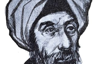 38 Interesting Facts about Ibn al-Haytham - World's Facts