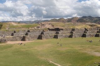 20 Interesting Facts about Inca Religion - World's Facts