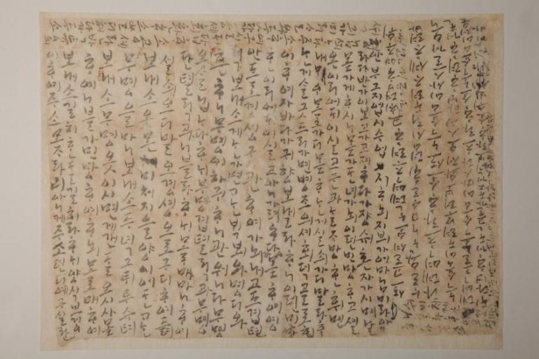 30 Interesting Facts about Hangul - World's Facts